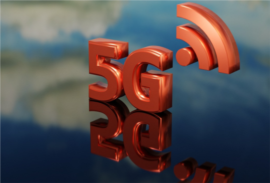 NCC公布台灣4G/5G基地台電磁波實測結果 遠低國際安全標準盼減少抗爭 | 十分好傳媒 (科技幫) - 3C 滔客誌 | Online Magazine | 十分好小編